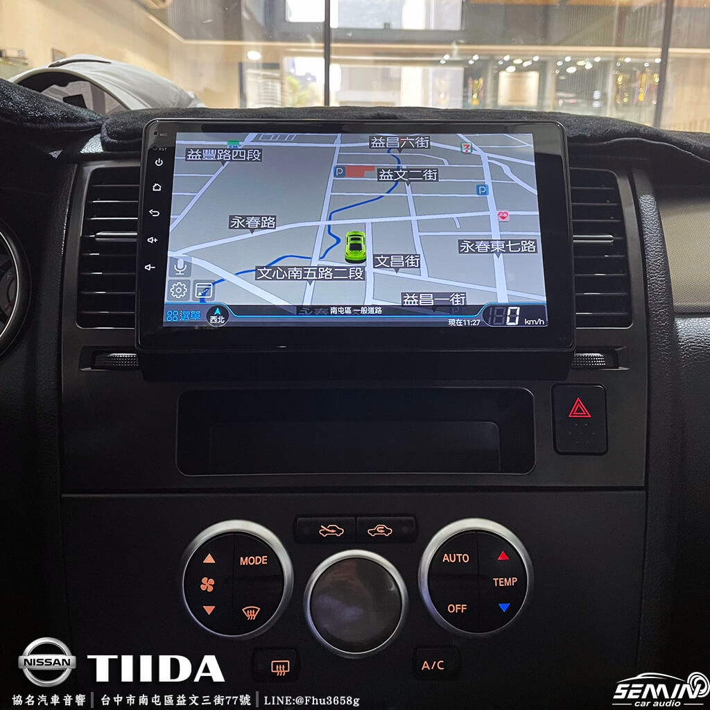 NISSAN TIIDA (2011-2017) 專用10吋安卓八核心主機 | 協名汽車音響改裝 | 行車紀錄器 | 汽車改裝推薦