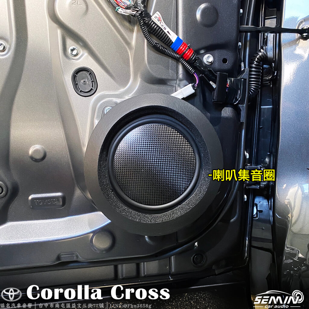 TOYOTA CC «COROLLA CROSS» 改裝大躍進 | 協名汽車音響改裝 | 行車紀錄器 | 汽車改裝推薦